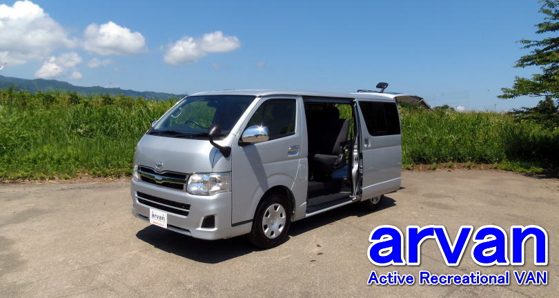 arvan（アーバン）